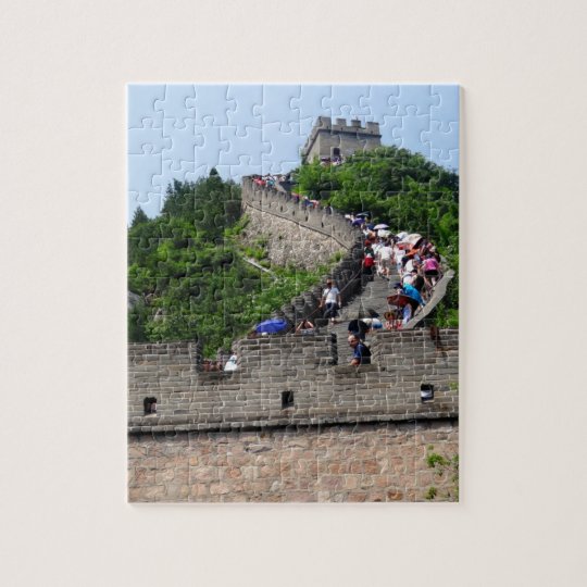 Great Wall of China Jigsaw Puzzle | Zazzle.com