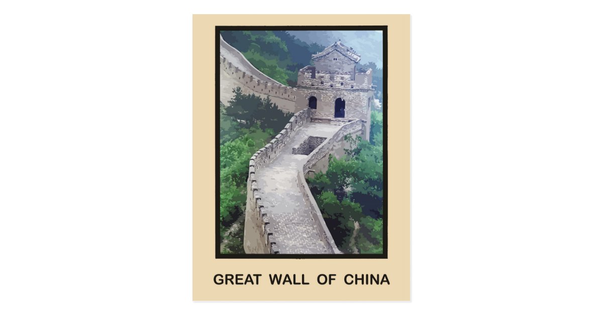 Great Wall of China Postcard | Zazzle.com