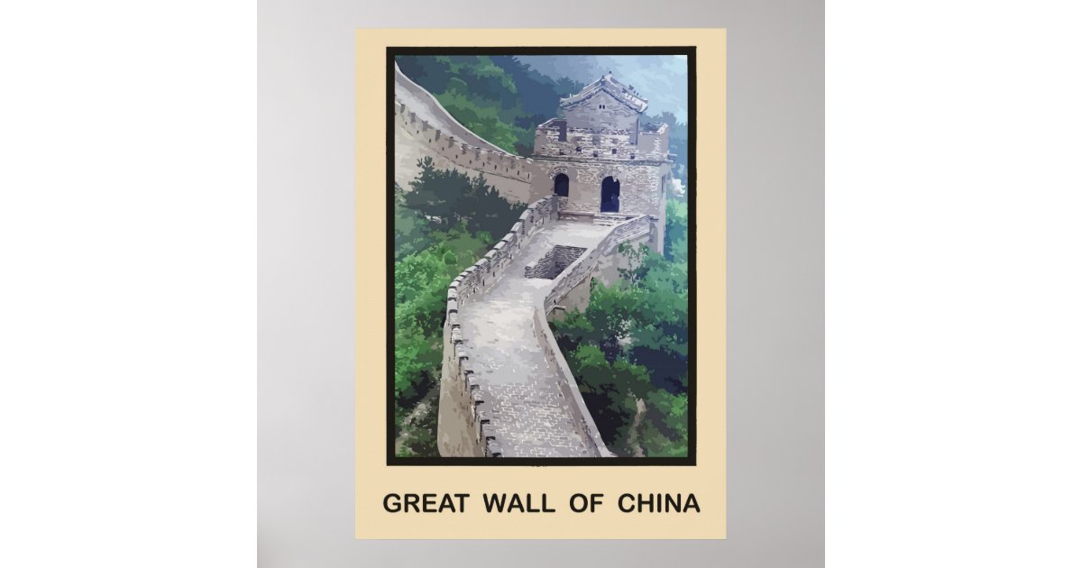 Great Wall of China Poster | Zazzle