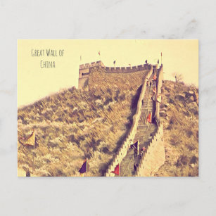 Great Wall Of China Postcards - No Minimum Quantity | Zazzle