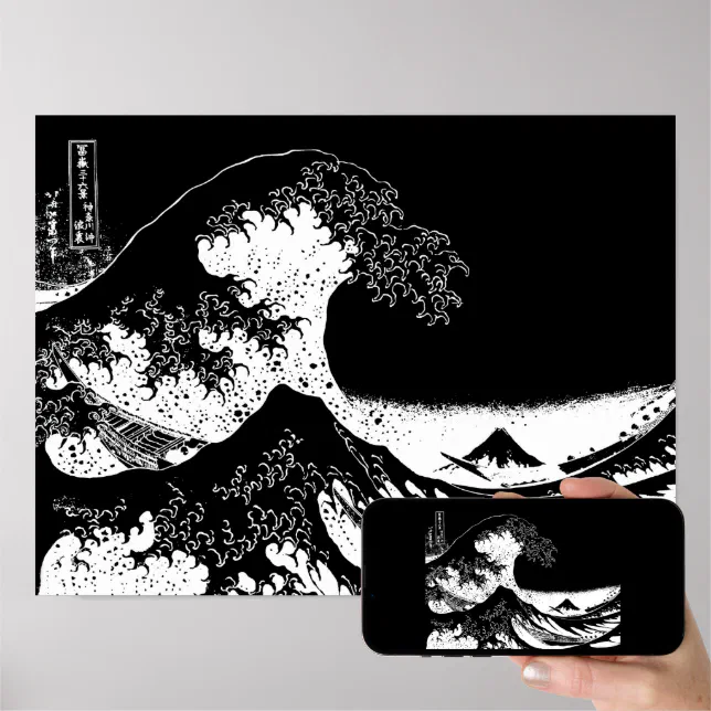 Great Wave off Kanagawa Black and White Poster | Zazzle