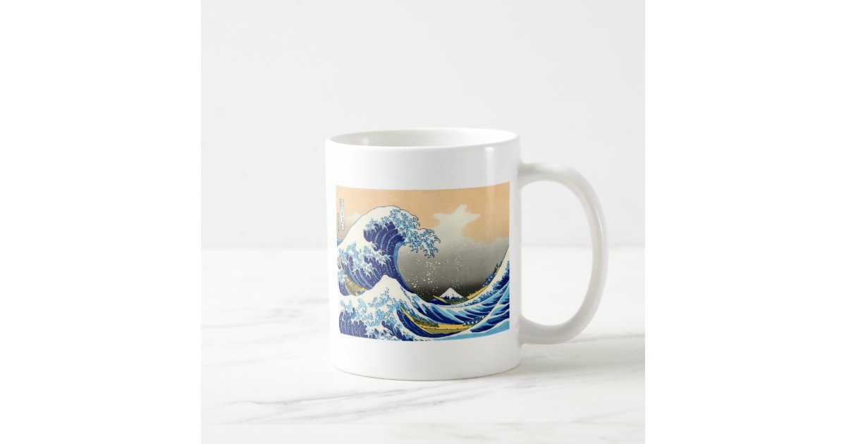 Great Wave off Kanagawa ~ Hokusai Coffee Mug | Zazzle