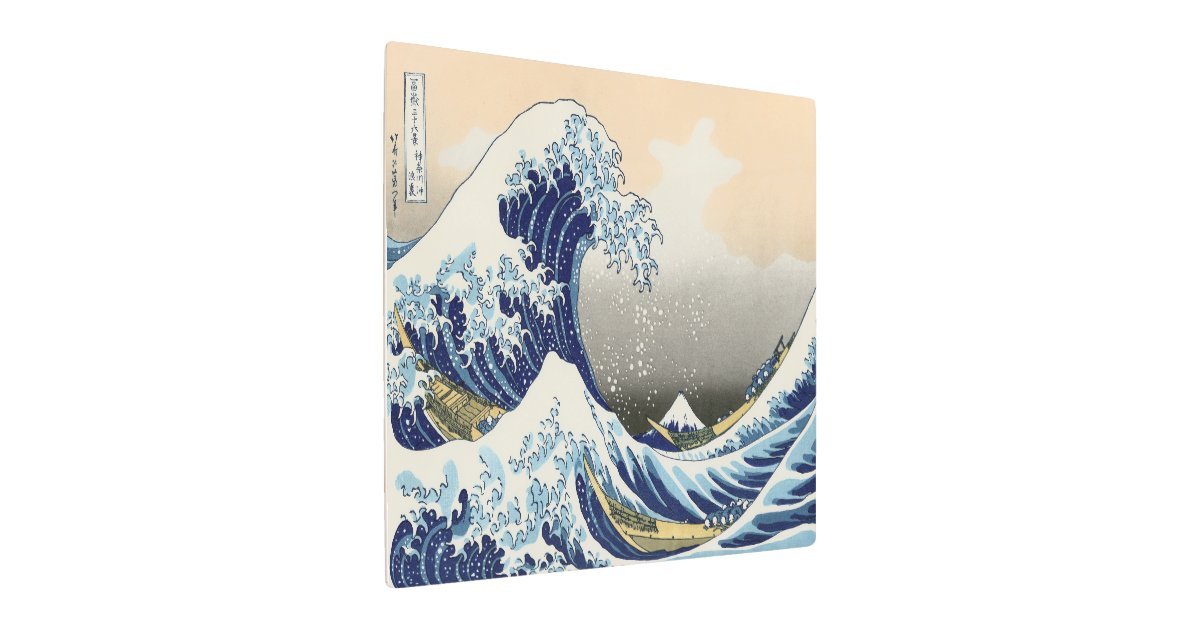 Great Wave off Kanagawa | Hokusai | Metal Print | Zazzle