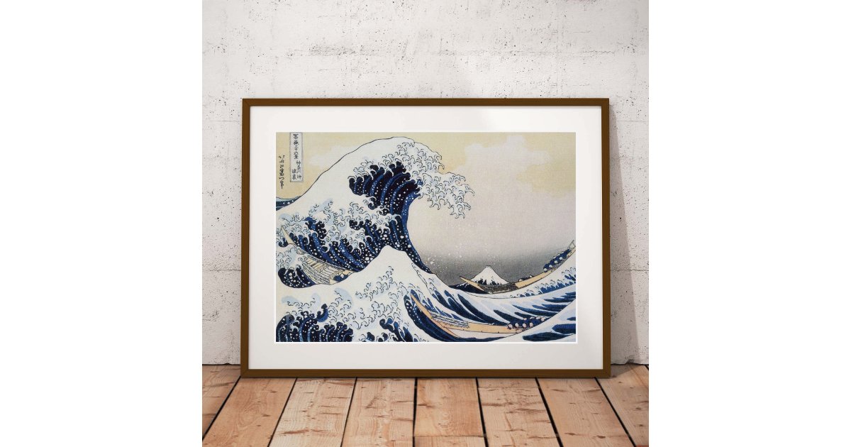 Great Wave off Kanagawa Hokusai Poster | Zazzle