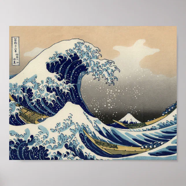 Great Wave off Kanagawa Oriental Fine Art Poster | Zazzle