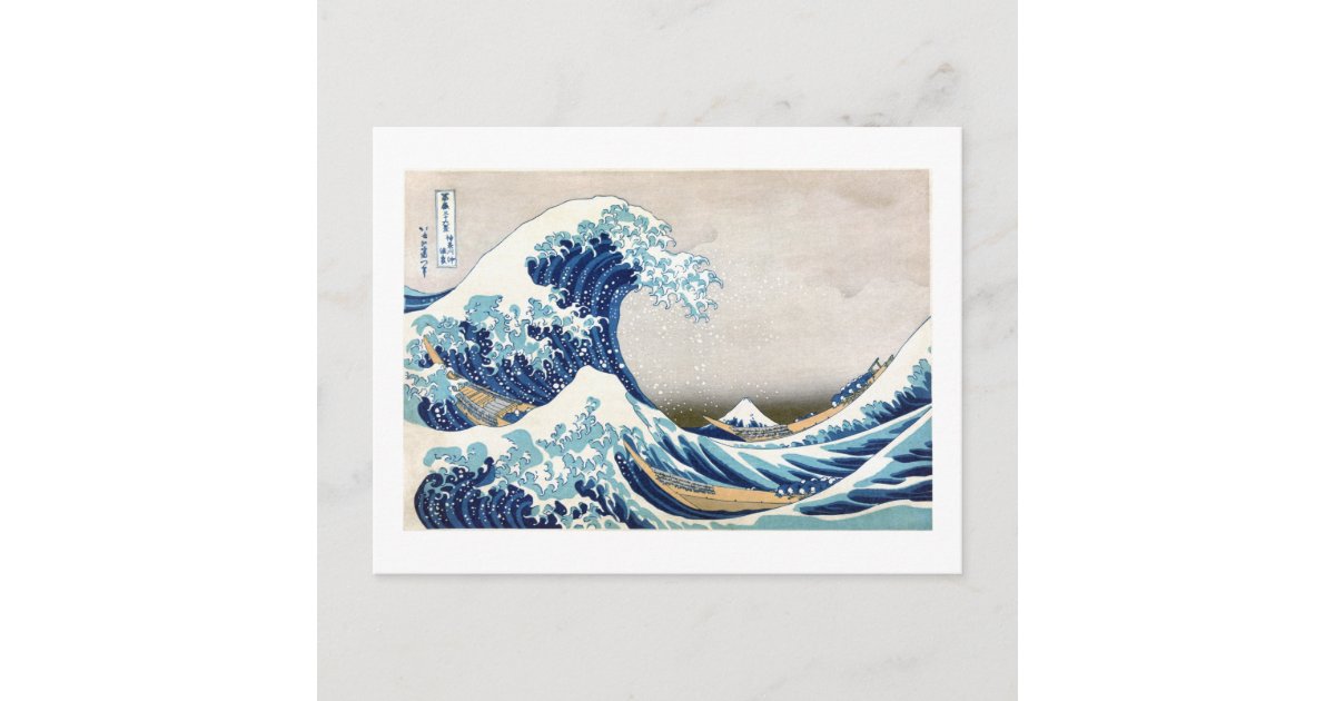 Great Wave Off Kanagawa Vintage Japanese Fine Postcard | Zazzle