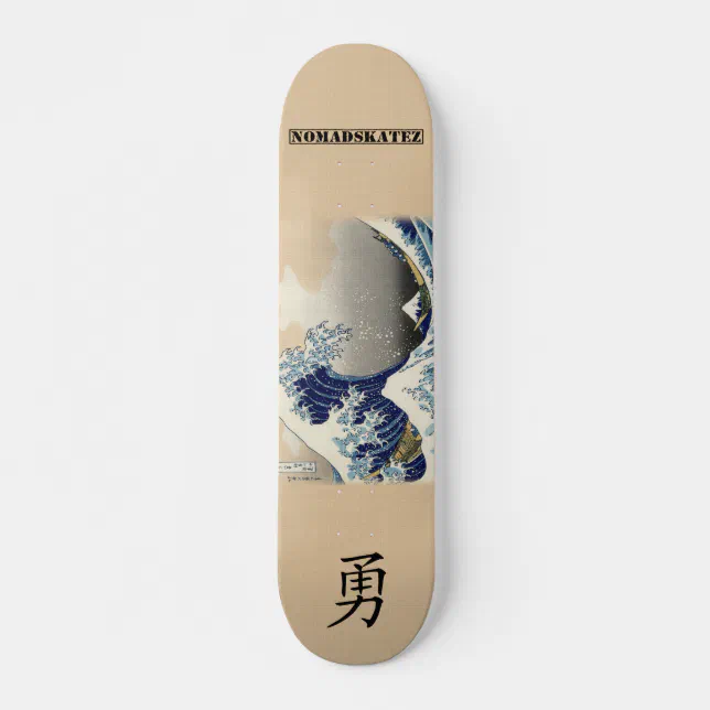 Great Wave Skateboard | Zazzle