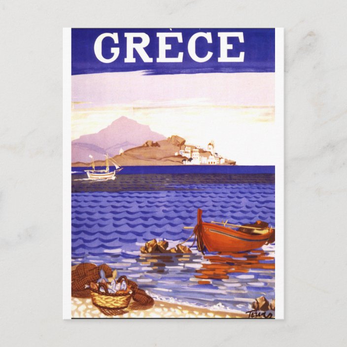 grece Greece Postcard | Zazzle.com