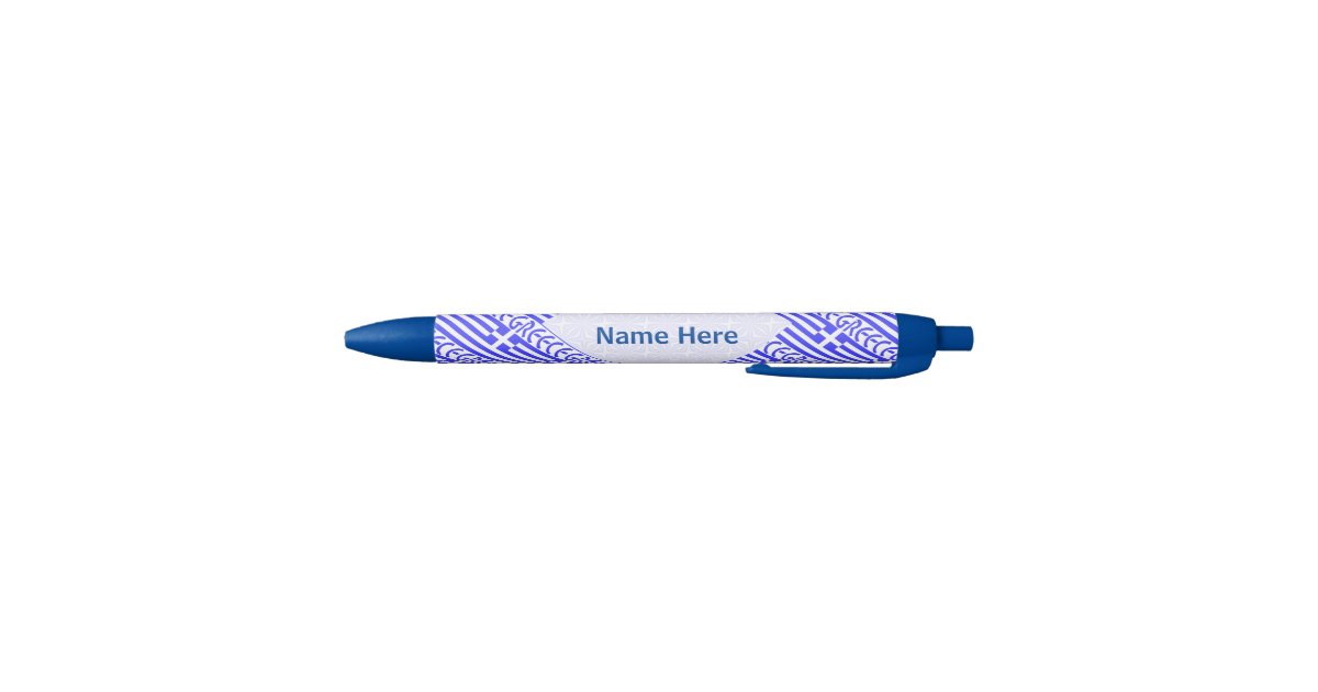 Greece and Greek Flag Tiled Personalized Pen | Zazzle