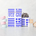 Greece and Greek Flag Wrapping Paper | Zazzle