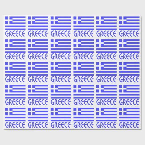 Greece and Greek Flag Wrapping Paper | Zazzle