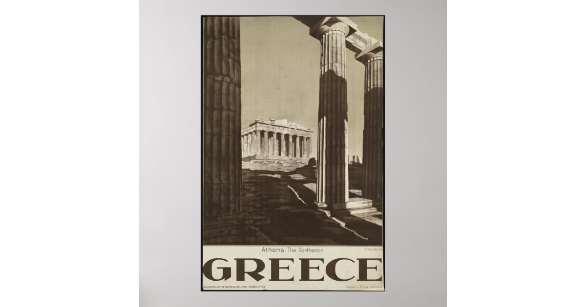 Greece Athens Vintage Travel Poster Ad Retro | Zazzle