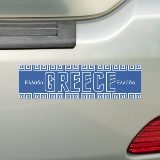 GREECE bumper sticker | Zazzle