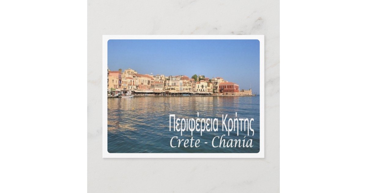 Greece - Crete - Chania - Postcard | Zazzle