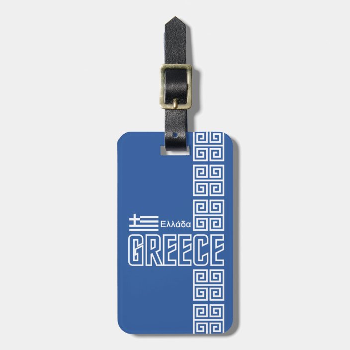 GREECE custom luggage tag | Zazzle.com