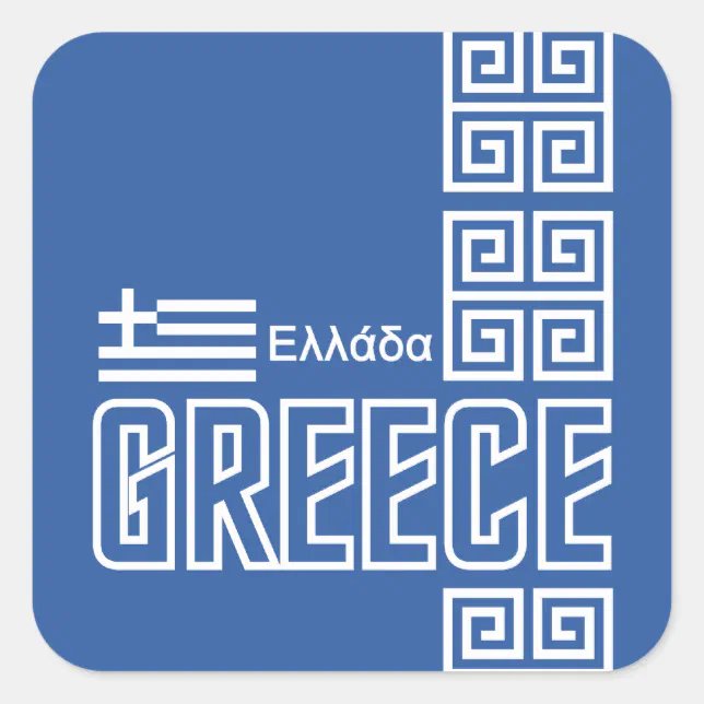 GREECE custom stickers | Zazzle