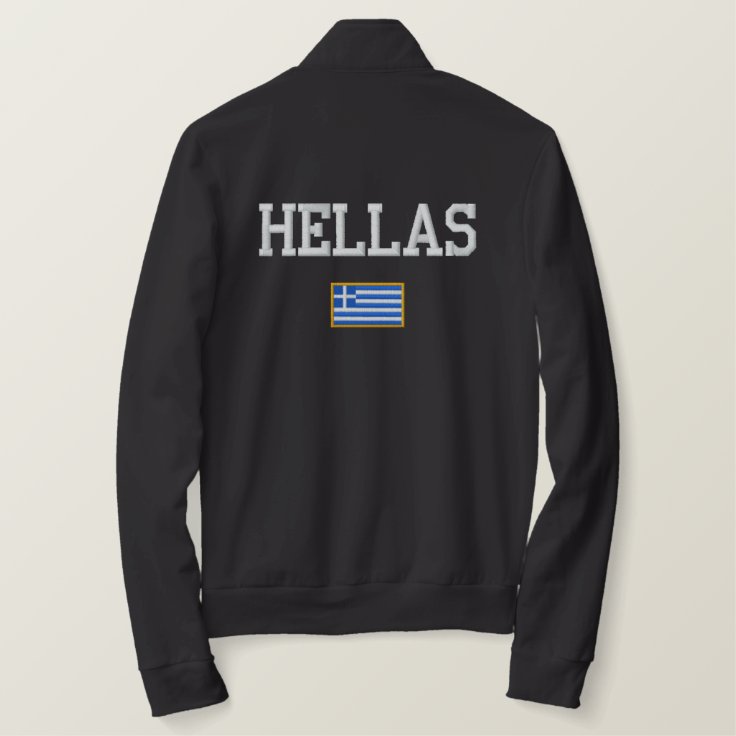 Greece Flag Embroidered Jacket | Zazzle