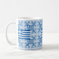 Greece Flag in Multiple Colorful Layers Coffee Mug | Zazzle