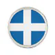 Greece Flag Lapel Pin | Zazzle