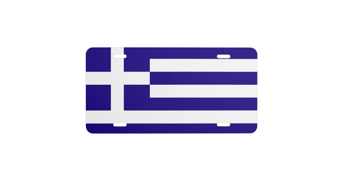 Greece Flag License Plate | Zazzle