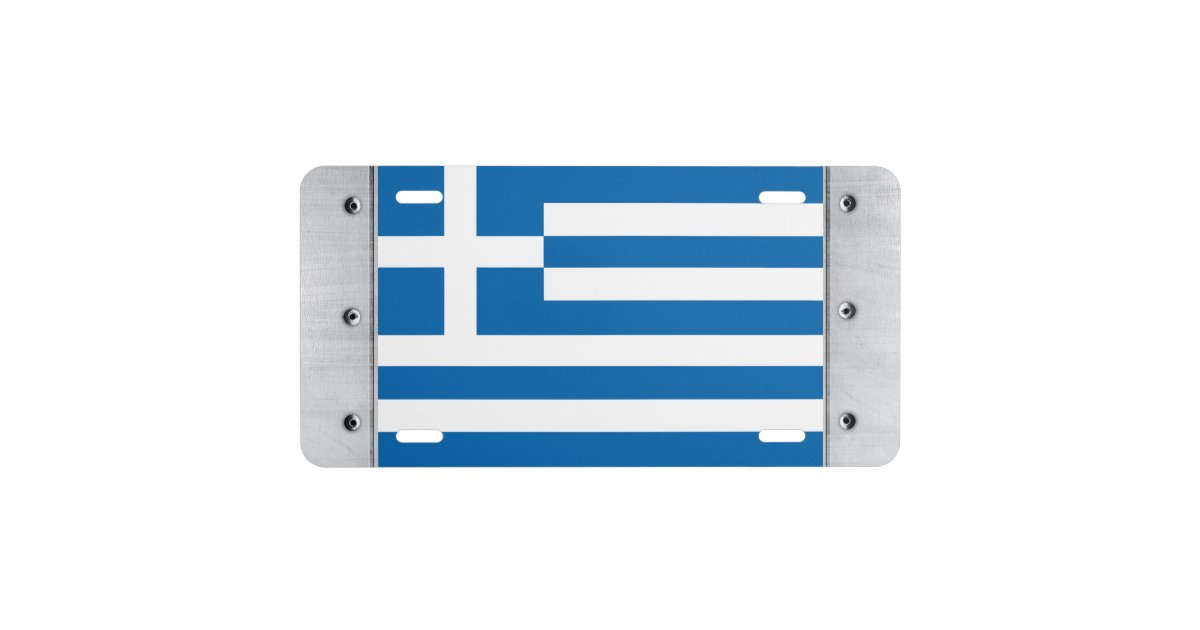 Greece Flag License Plate | Zazzle