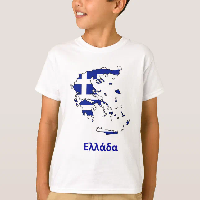 GREECE FLAG MAP T-Shirt | Zazzle