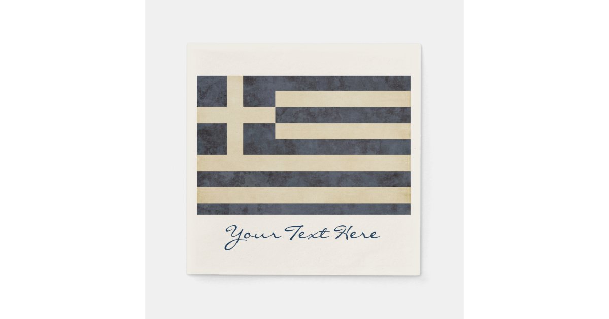 Greece Flag Party Napkins | Zazzle
