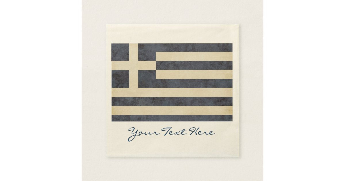 Greece Flag Party Napkins | Zazzle.com