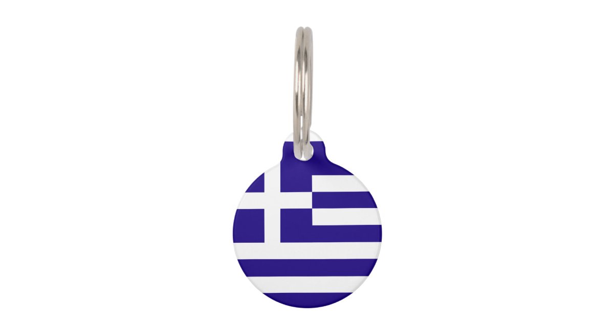 Greece Flag Pet ID Tag | Zazzle