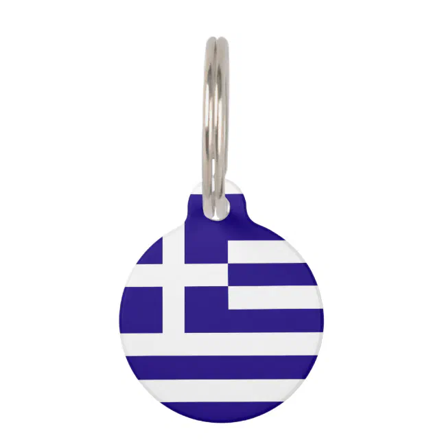 Greece Flag Pet ID Tag | Zazzle
