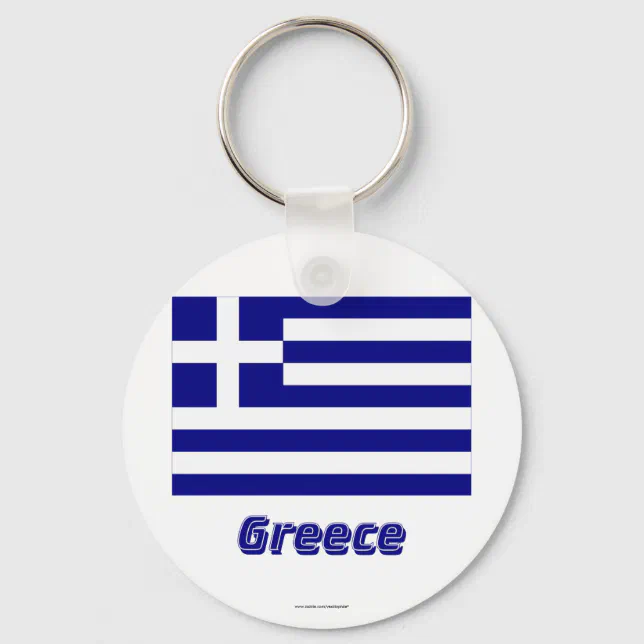 Greece Flag with Name Keychain | Zazzle