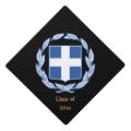 Greece Graduate, Greek students / University Graduation Cap Topper | Zazzle