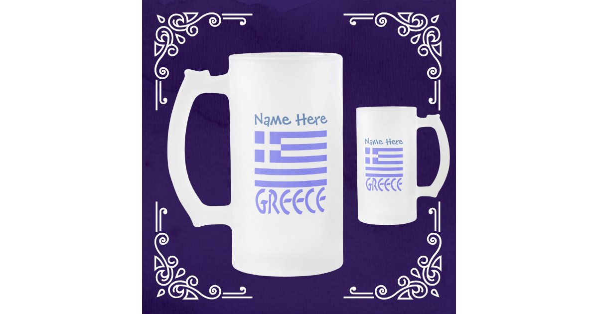Greece Greek Flag Blue Personalization Frosted Glass Beer Mug | Zazzle