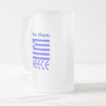 Greece Greek Flag Blue Personalization Frosted Glass Beer Mug | Zazzle