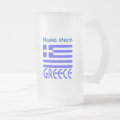 Greece Greek Flag Blue Personalization Frosted Glass Beer Mug | Zazzle