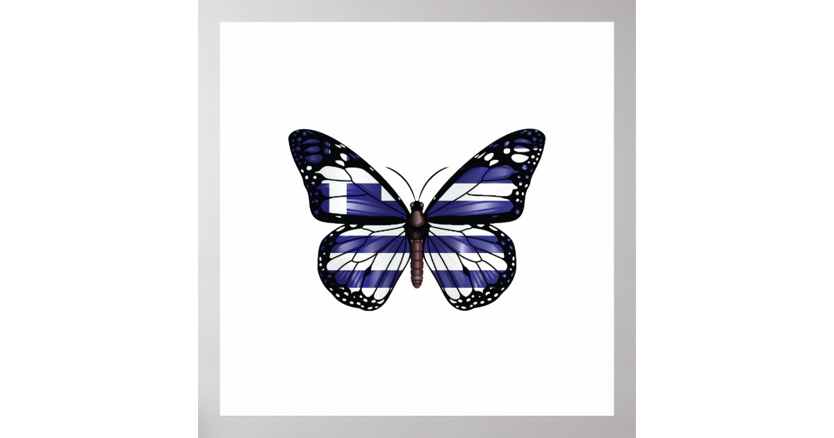 Greece Monarch Butterfly Flag Poster | Zazzle