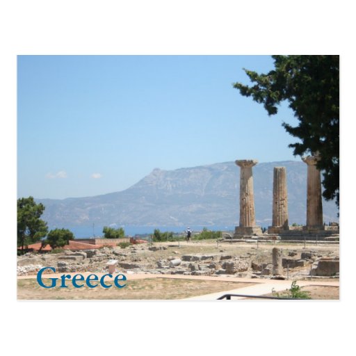 Ancient Greece Postcards & Postcard Template Designs