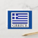Greece Postcard | Zazzle