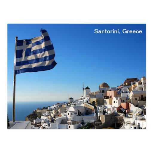 Greece Postcards & Postcard Template Designs | Zazzle