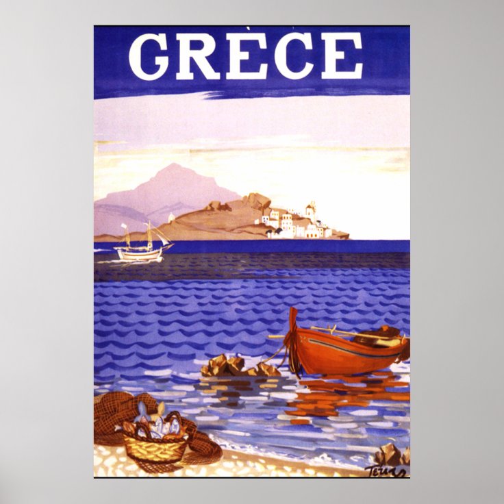 Greece Vintage Travel Poster | Zazzle