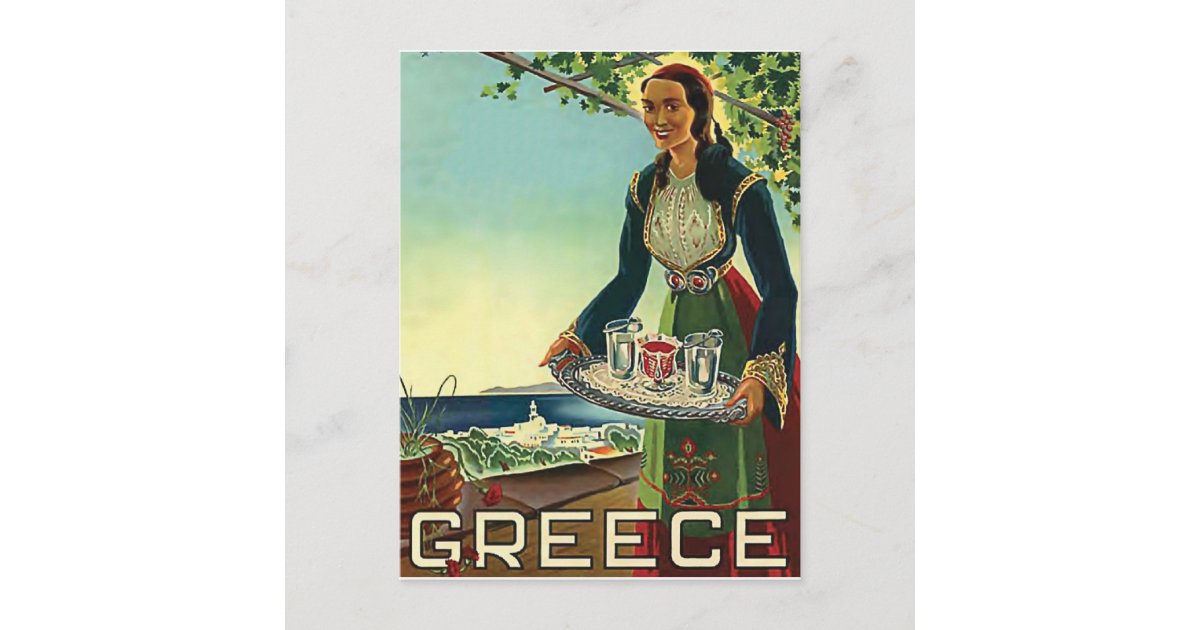 Greece, woman with traditional welcome, vintage postcard | Zazzle