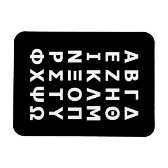 Greek Alphabet Magnet | Zazzle