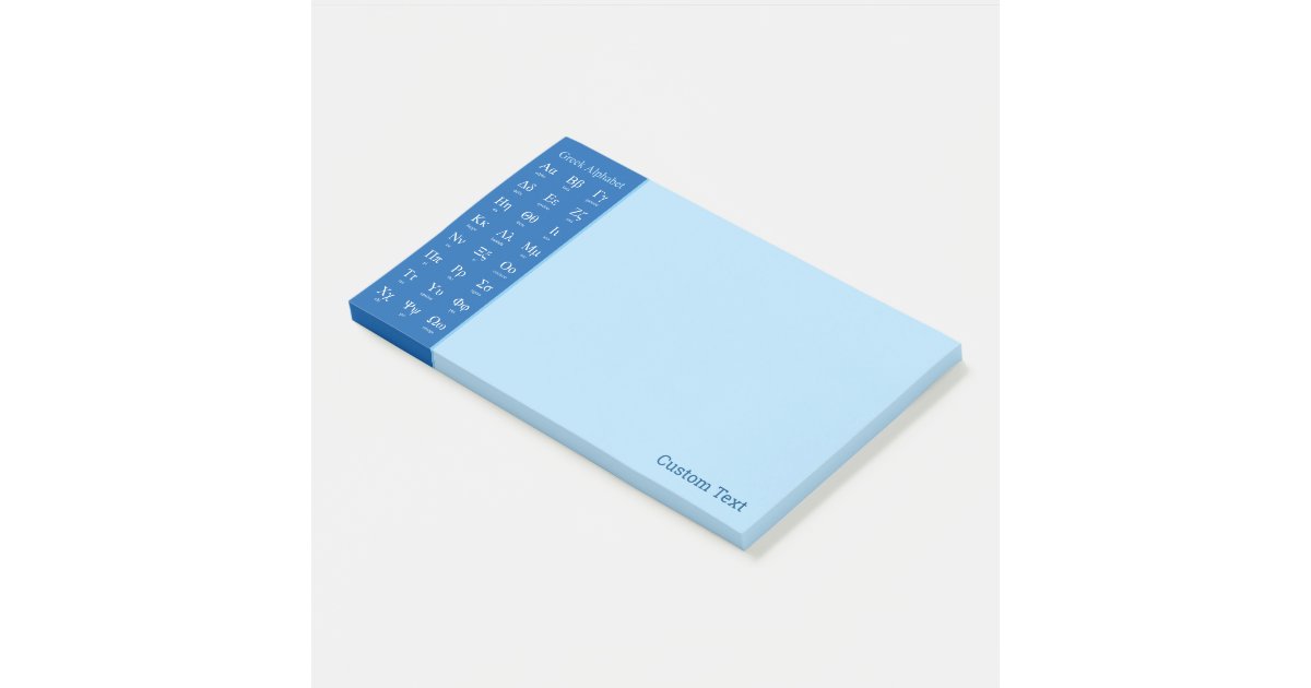 Greek Alphabet Post-it Notes | Zazzle