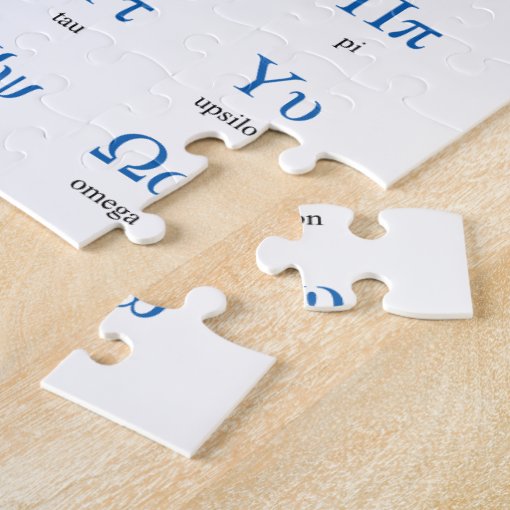Greek Alphabet Vertical Jigsaw Puzzle | Zazzle