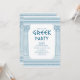 Greek Birthday Party Invite with blue columns | Zazzle
