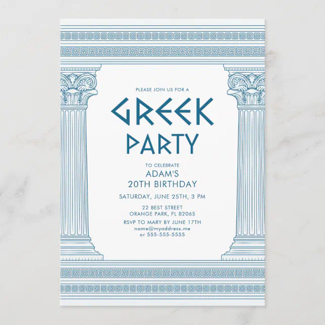 Greek Birthday Party Invite with blue columns | Zazzle