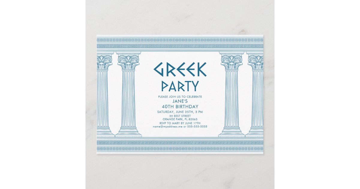 Greek Birthday Party Invite with blue temple | Zazzle