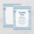 Greek Birthday Party with blue temple Thank You Card | Zazzle