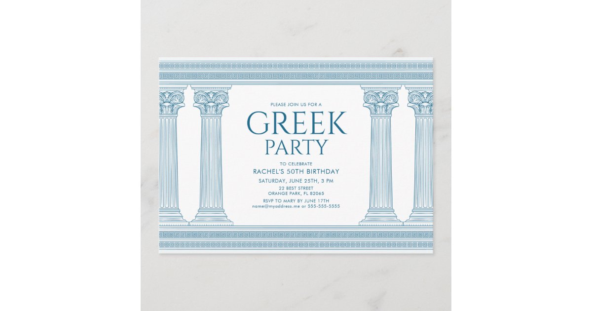 Greek Birthday Party with elegant blue columns Invitation | Zazzle