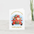 Greek Christmas card, Greek greeting card | Zazzle